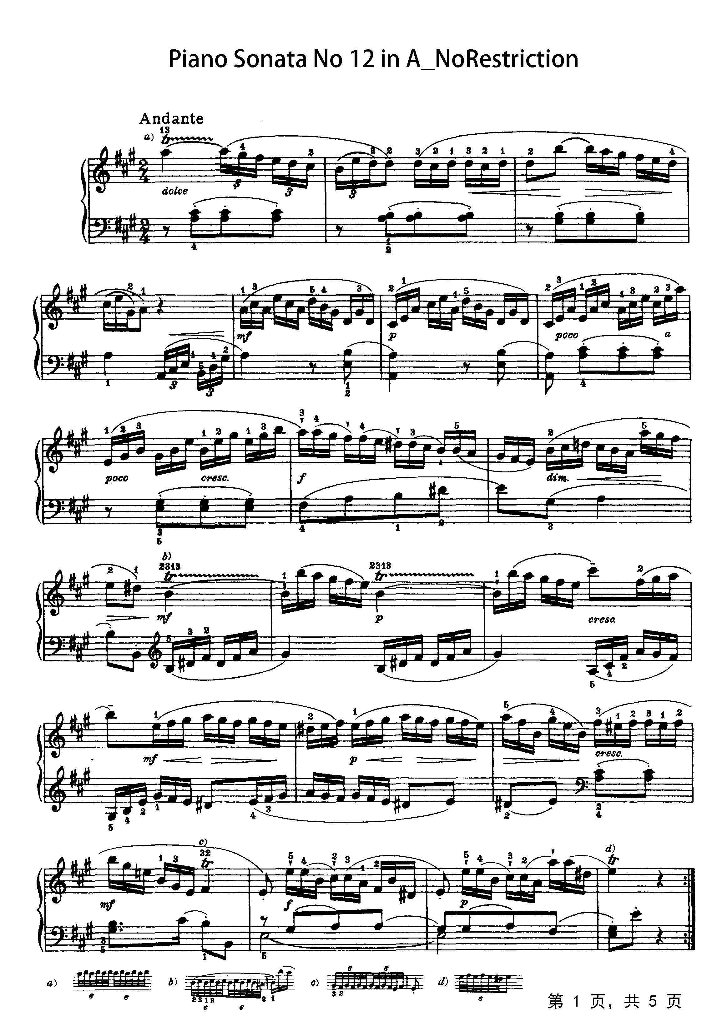Piano Sonata No 12 In Anorestriction钢琴谱弗朗茨·约瑟夫·海顿a调古典钢琴谱五线谱独奏谱钢琴谱